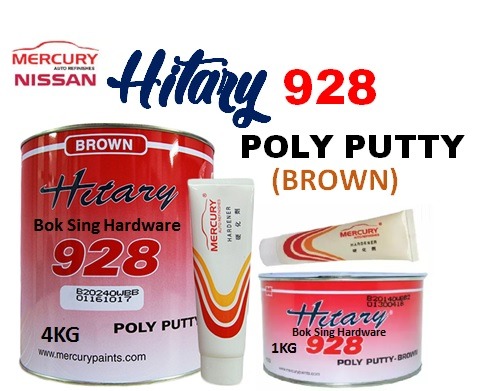 HITARY 928 POLY PUTTY- BROWN (1KG/4KG), Everything Else on Carousell