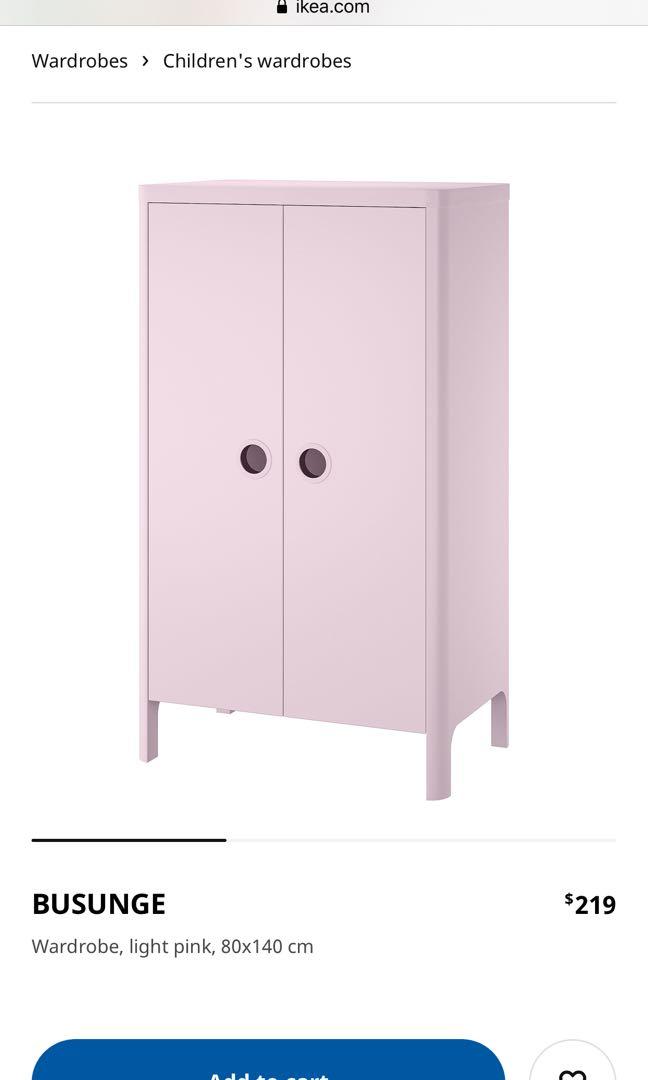 IKEA Busunge Wardrobe, Babies & Kids, Baby Nursery & Kids Furniture ...