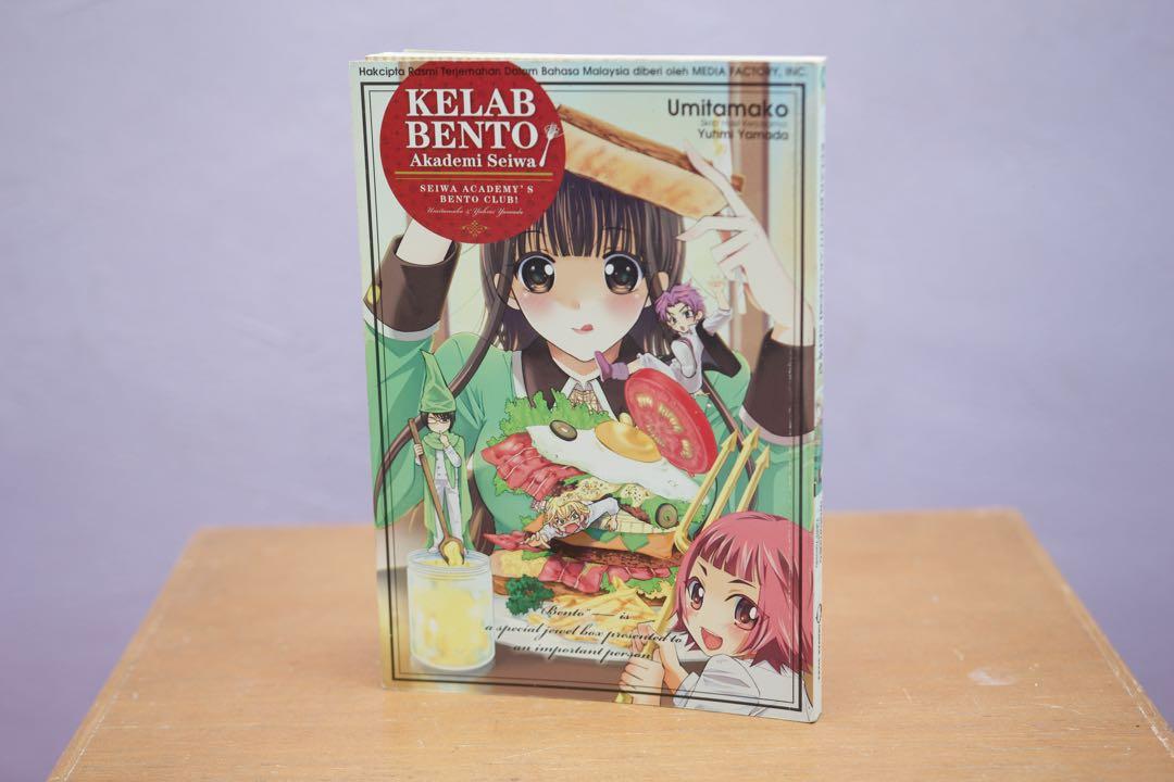 Kelab Bento Akademi Seiwa, Hobbies & Toys, Books & Magazines, Comics ...