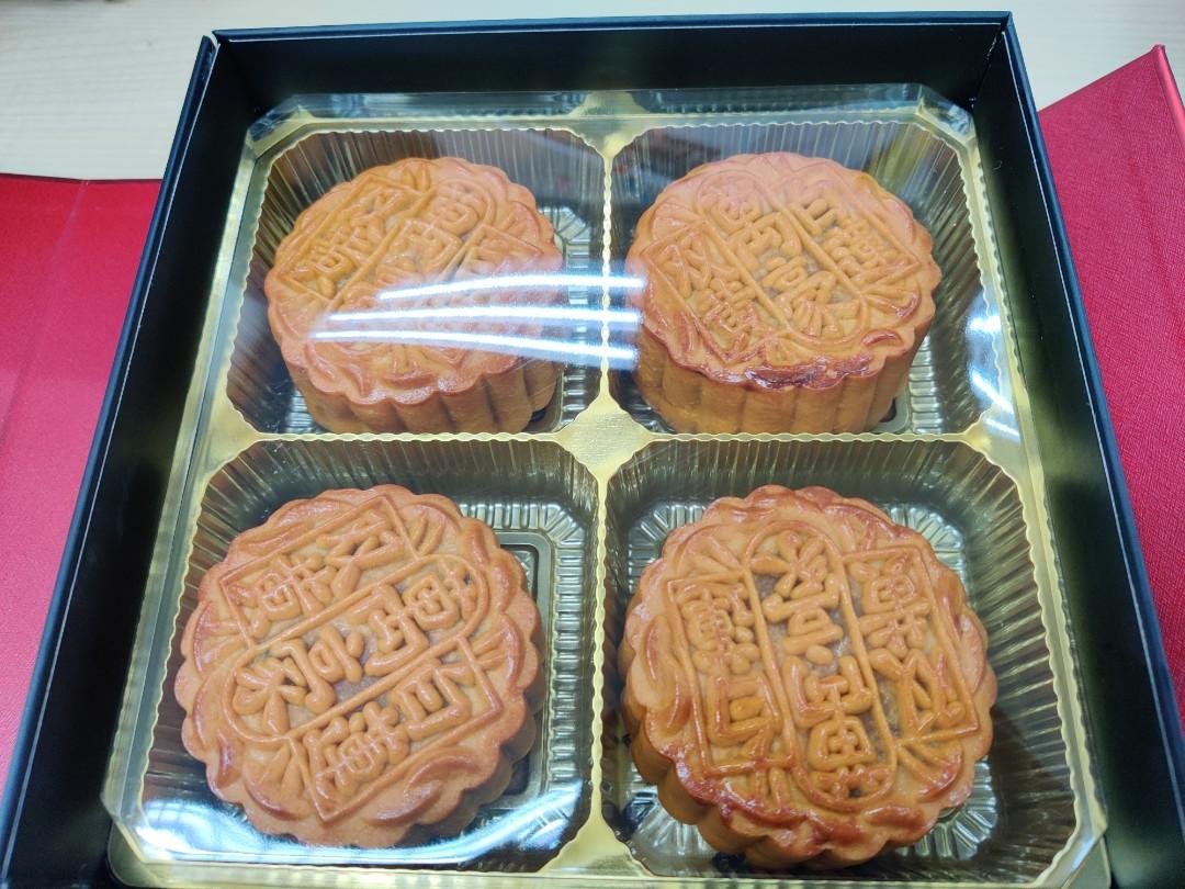 Marriot Singapore Tang Plaza Hotel- White Lotus Seed Paste Baked ...