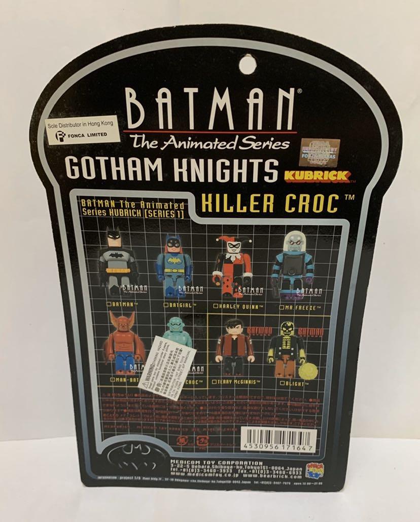Medicom Kubrick Batman The Animated Series 1 100% Figures 2.5” Killer ...