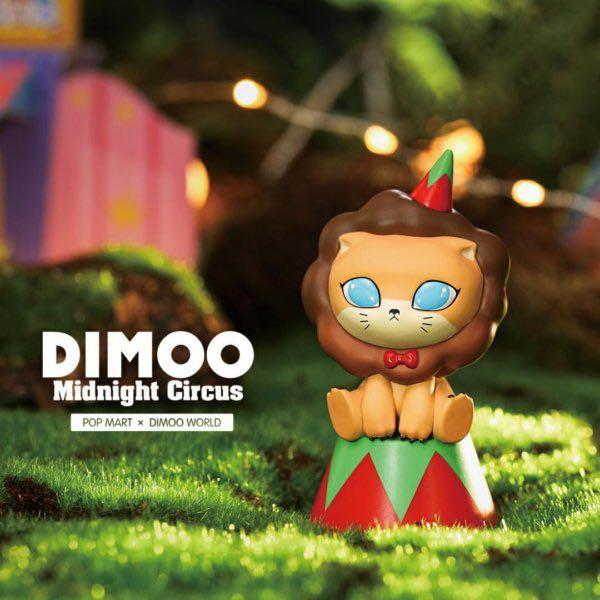 Popmart Dimoo Midnight Circus - Lion Snooks 狮子, Toys & Games, Bricks ...