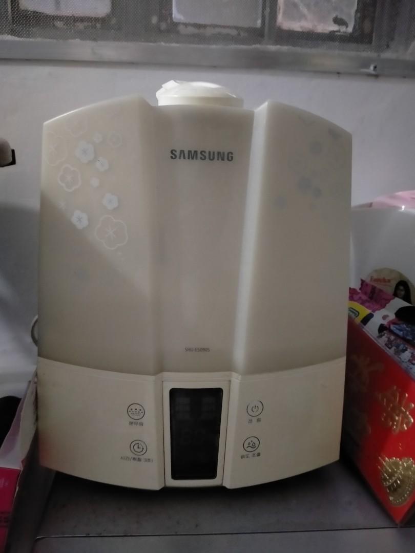 Samsung Humidifier, Beauty & Personal Care, Face, Face Care on Carousell