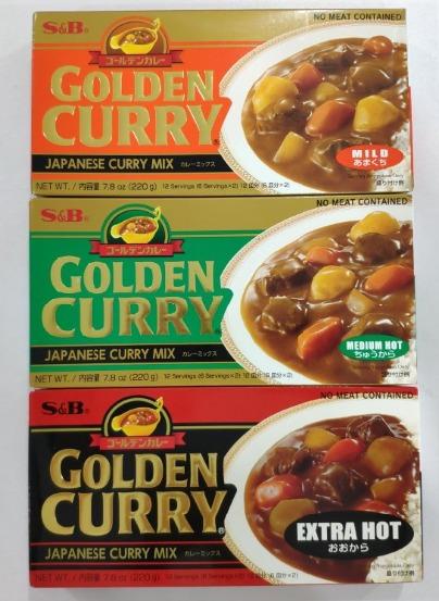 S&B GOLDEN CURRY JAPANESE CURRY MIX (220GM), Food & Drinks, Packaged ...