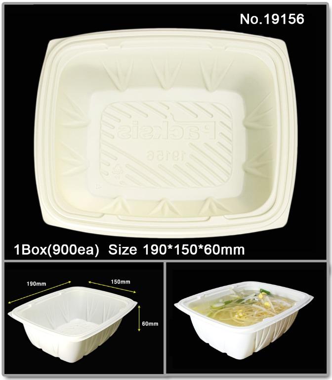 Sealing Machine / Sealing Tray, Food & Drinks, Packaged & Instant Food ...