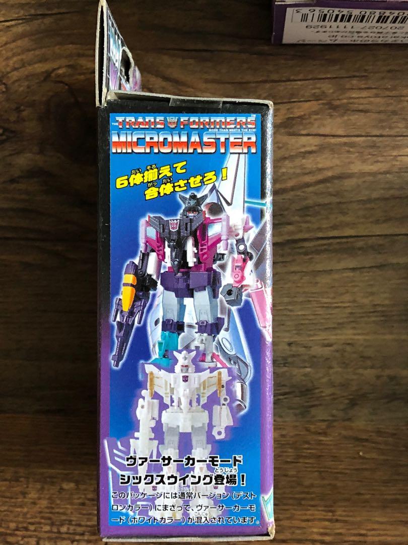 RARE! Transformers micromaster combiner sixwing , Hobbies & Toys, Toys ...