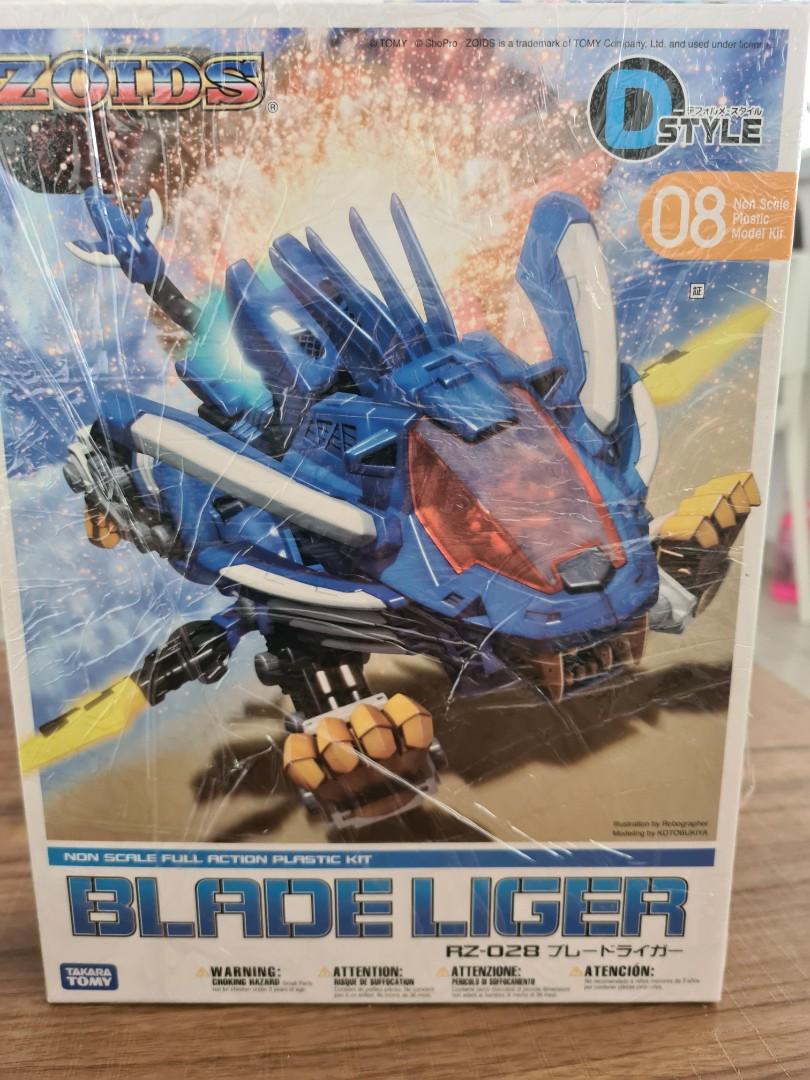 Zoids D-Style RZ-028 Blaze Liger, Hobbies & Toys, Toys & Games on Carousell