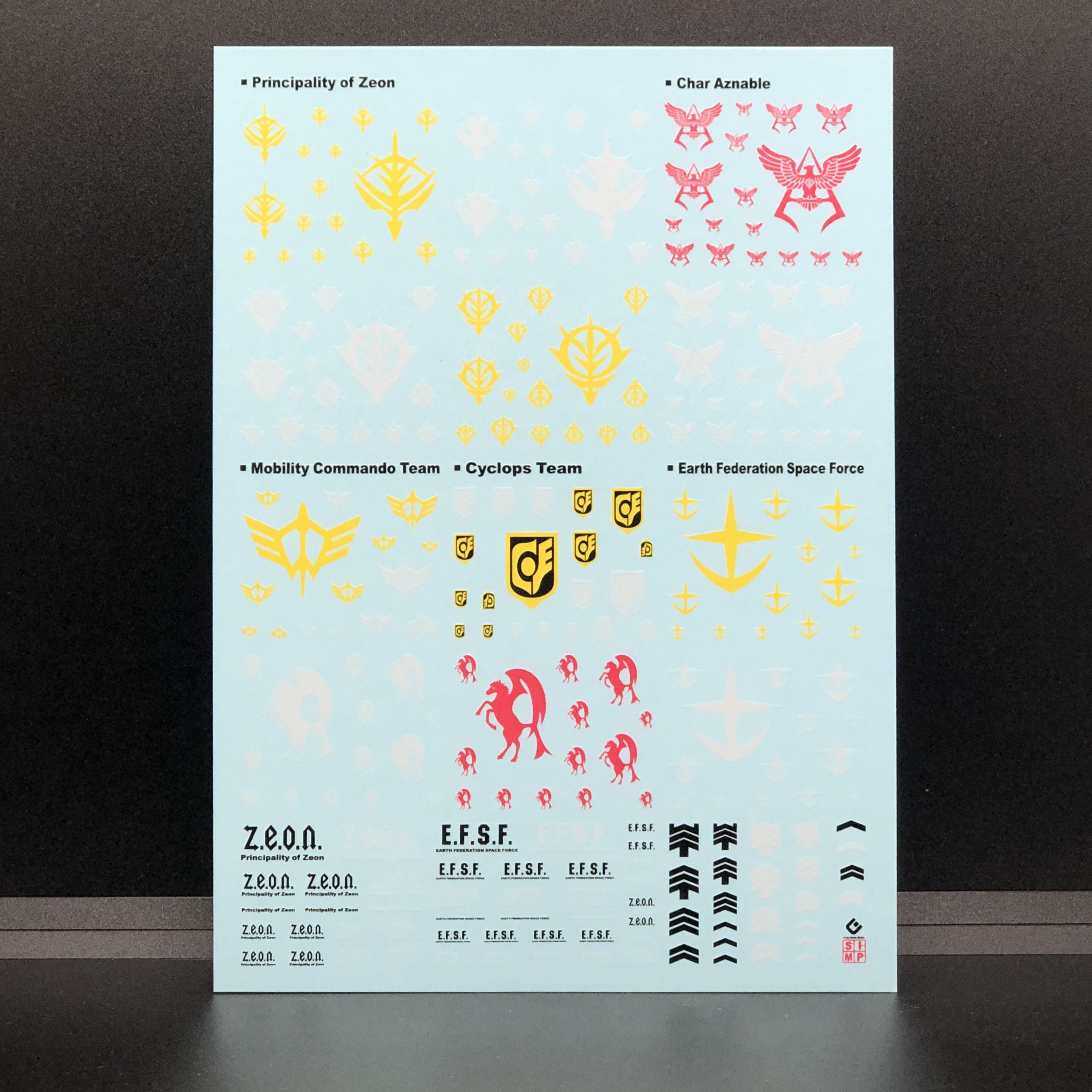 高達標誌 自護部隊 徽號 Gundam EFSF Zeon logo Neon Gundam decal, 興趣及遊戲, 玩具 & 遊戲類 ...