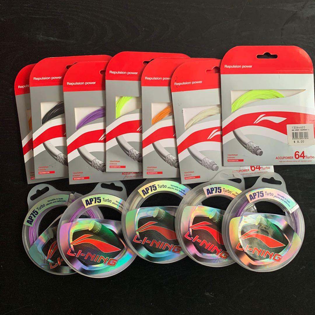 RACKET STRINGING SERVICE Badminton Bukit Batok Panjang HILLVIEW strings ...