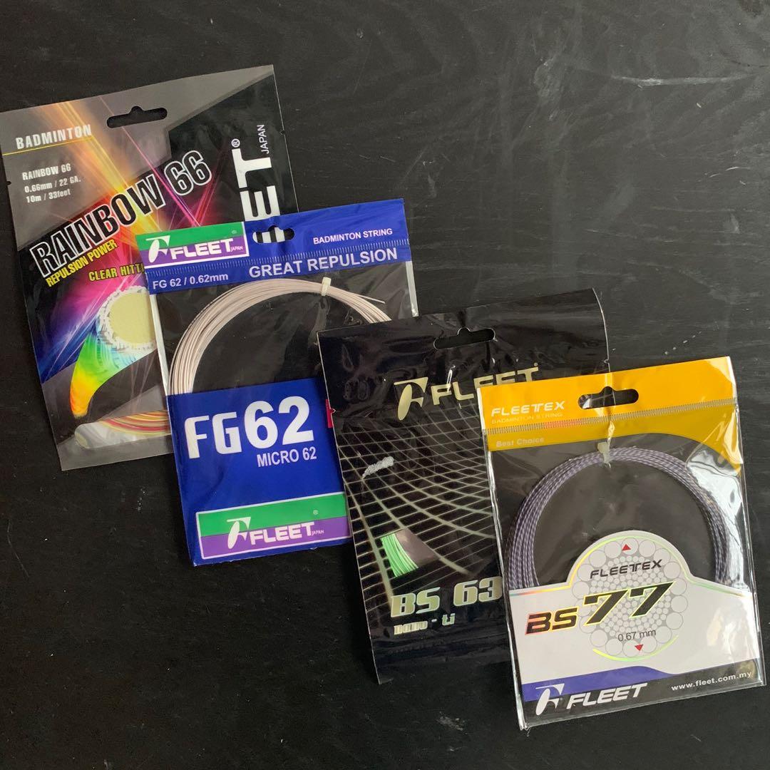 RACKET STRINGING SERVICE Badminton Bukit Batok Panjang HILLVIEW strings ...