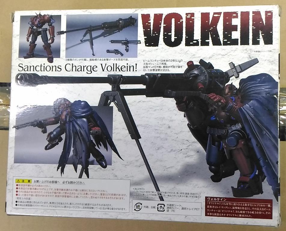 Bandai Robot Spirits Gun X Sword Volkein Damashii, Hobbies & Toys, Toys ...