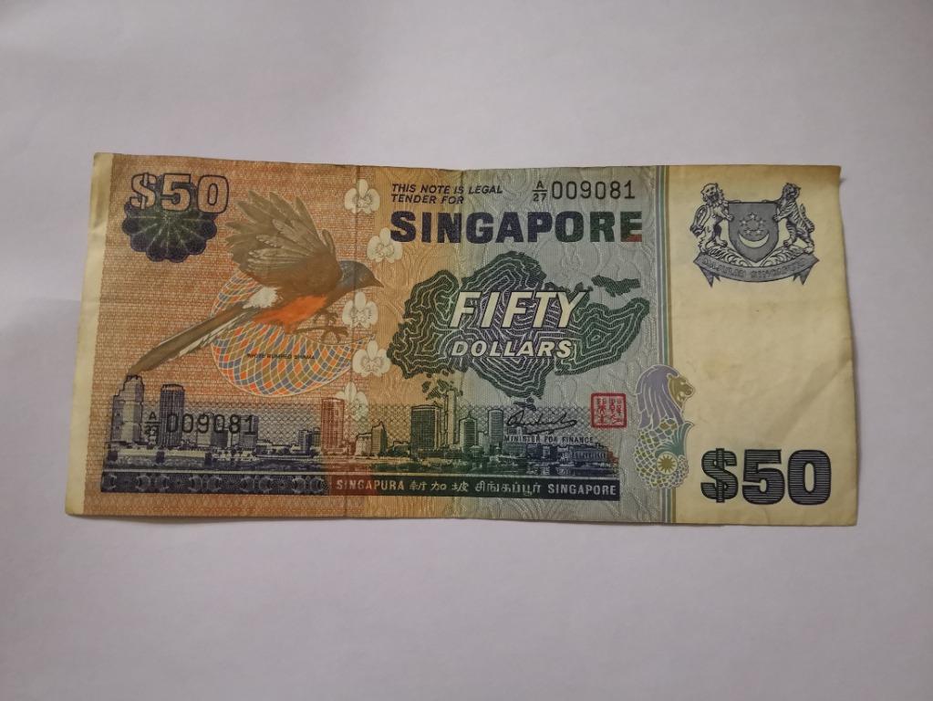 Bird Series $50 Singapore Dollar Bank Note, Hobbies & Toys, Memorabilia ...
