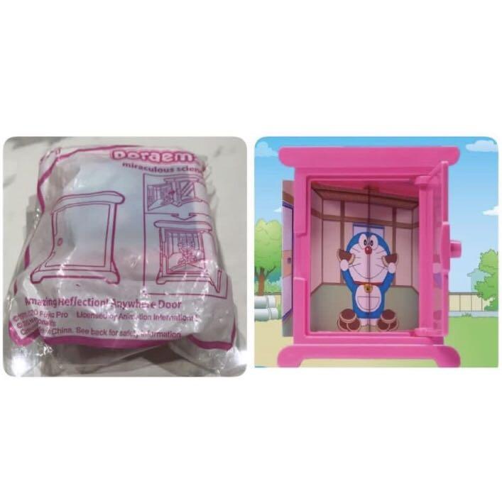 BNIP McDonald’s Happy Meal Toy - The LEGO Movie, Trolls World Tour ...