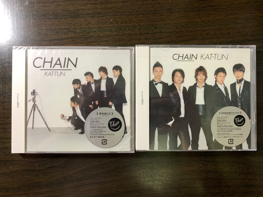 KAT-TUN Chain 專輯 日版ALBUM 初回限定盤 通常盤 CD+DVD 龜梨和也 中丸雄一 上田龍也 田中聖 田口淳之介 KT ...