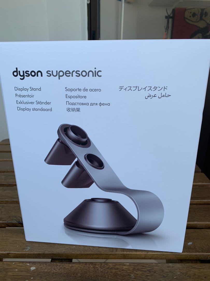 Dyson Supersonic Display Stand, Beauty & Personal Care, Hair on Carousell