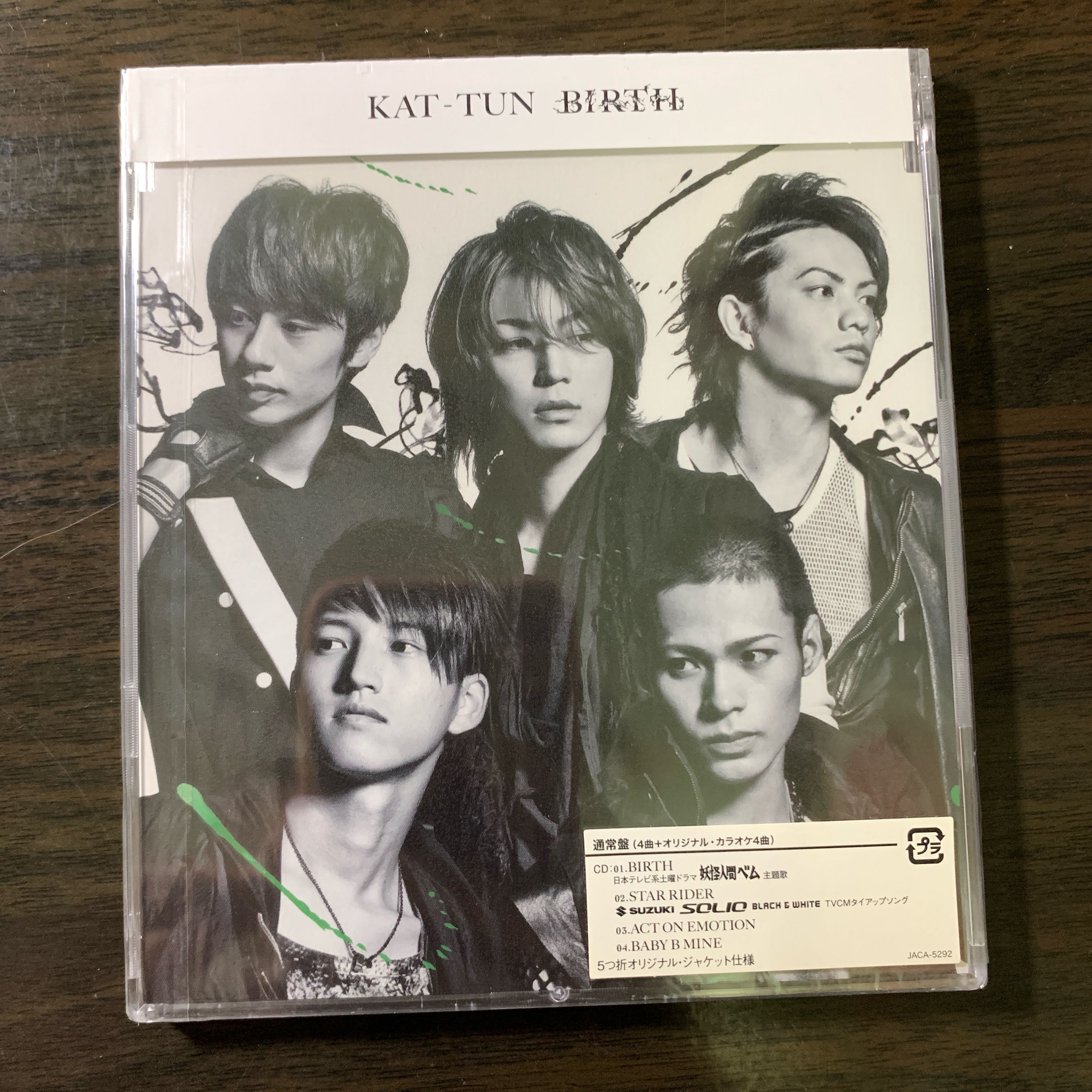 KAT-TUN Birth SINGLE SG 日版通常盤 龜梨和也 中丸雄一 上田龍也 田中聖 田口淳之介 KT KATTUN, 興趣及遊戲, 收藏品及紀念品, 明星周邊 - Carousell