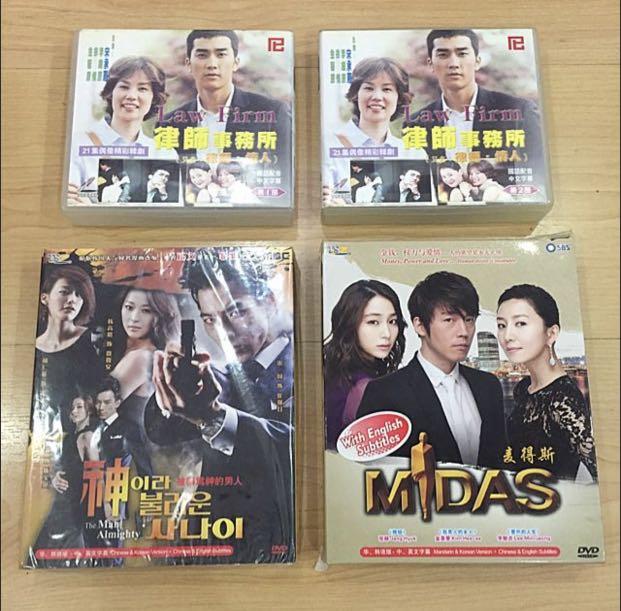 Korean & Taiwan DVD, Hobbies & Toys, Music & Media, CDs & DVDs on Carousell