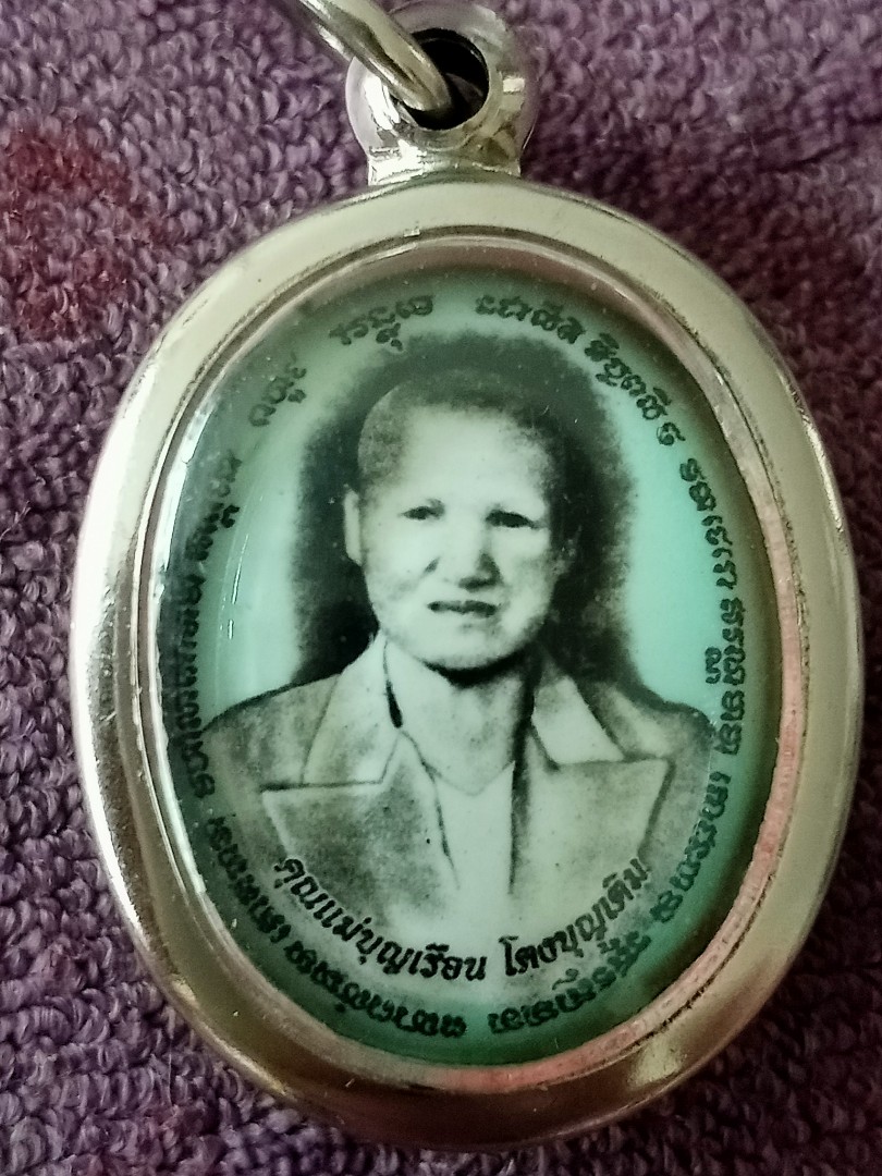 Mae Chee Bun Ruean, Hobbies & Toys, Memorabilia & Collectibles ...