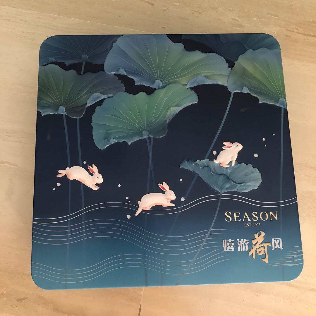 Mooncake Metal Box, Everything Else on Carousell