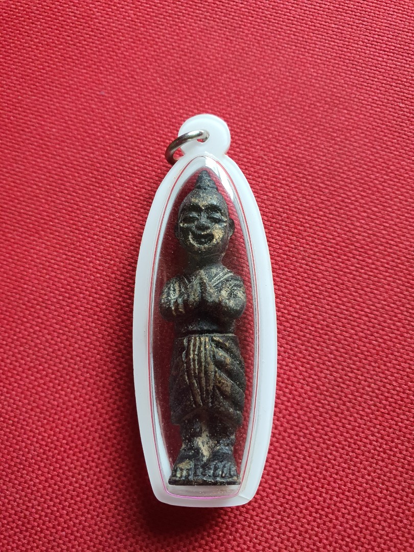 Old Khun Mun Tong. Made from black wood. Nice condition and material ...