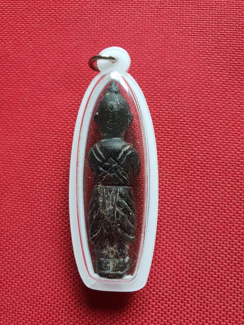 Old Khun Mun Tong. Made from black wood. Nice condition and material ...