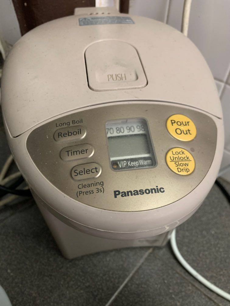 Panasonic 3litre model NC-BG3000, TV & Home Appliances, Kitchen ...