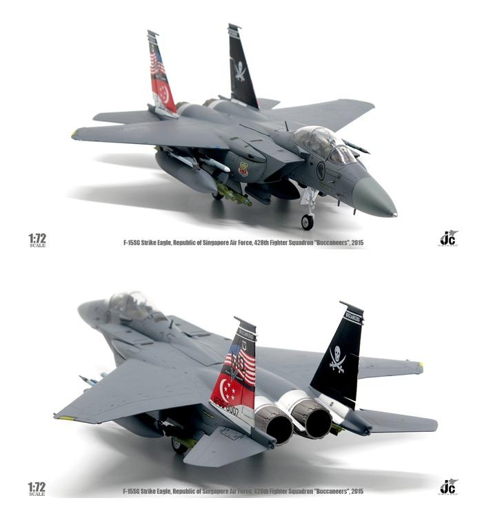 Republic of Singapore Air Force (RSAF), 428th Fighter Squadron ...