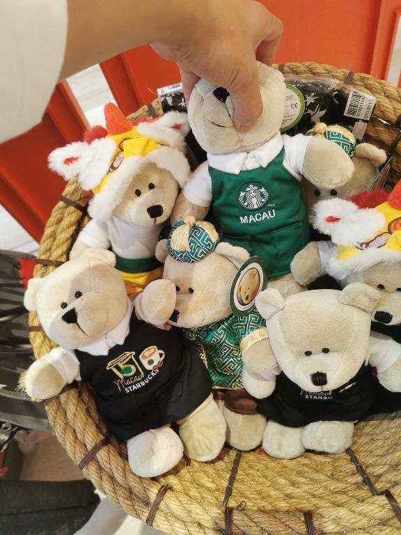 Starbucks Macau 15th Anniversary Black Apron Bearista Bear Plush with Pin, Hobbies & Toys ...