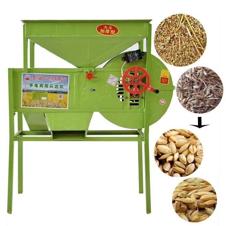 Winnower Machine, Grain Cleaner, Separator Sortee, Furniture & Home ...