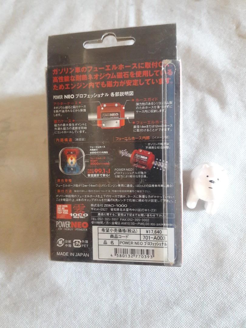 ZERO1000 POWER NEO, Auto Accessories on Carousell