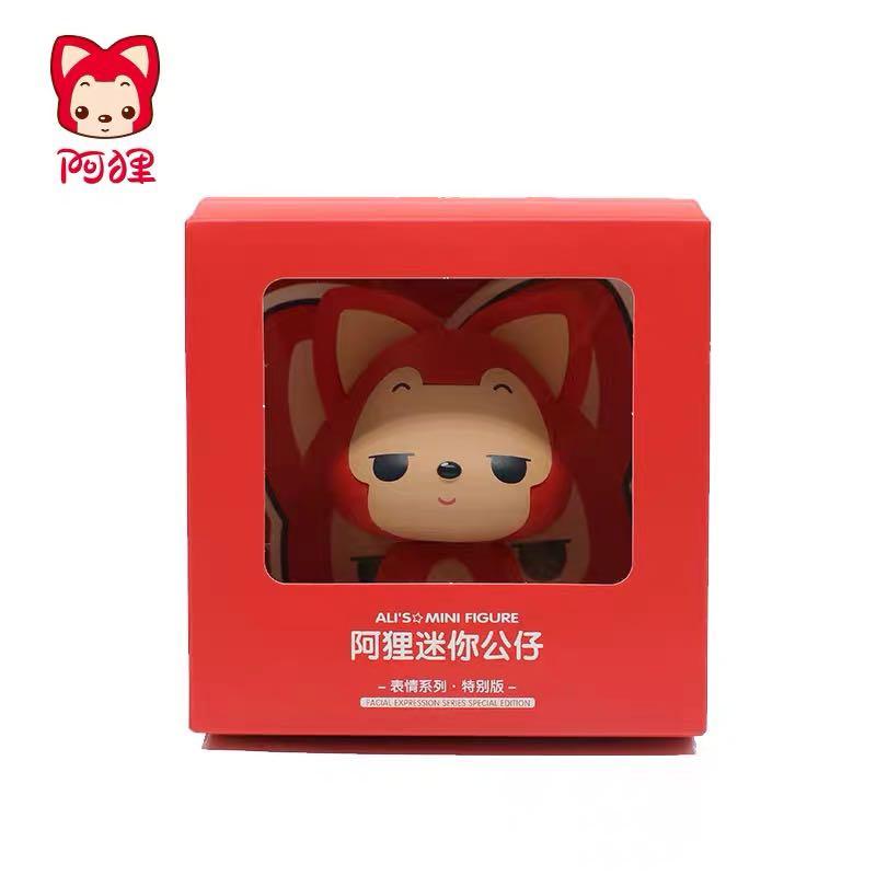阿狸 表情系列 ALI facial expressions figure, Toys & Games, Bricks & Figurines ...