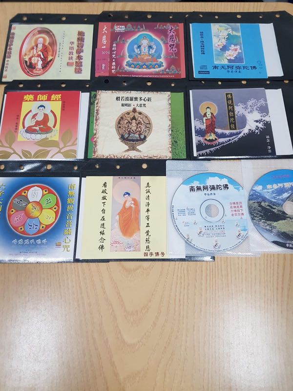 佛号, 佛经 CD/ Buddhist Chanting CD, Hobbies & Toys, Music & Media, CDs ...