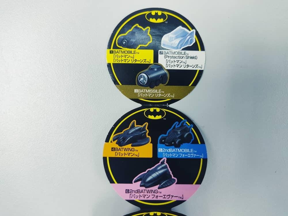 BATMAN 1989 - BATMOBILE COCOON SHIELD, Hobbies & Toys, Collectibles ...