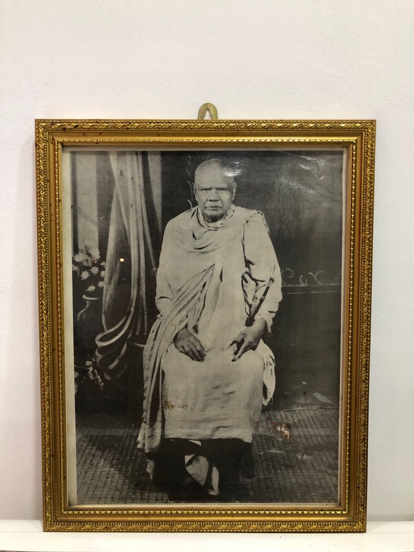 Tok Raja (LP Kron) portrait , Hobbies & Toys, Collectibles ...