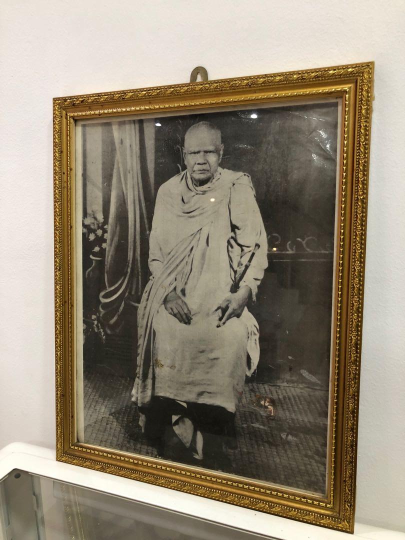 Tok Raja (LP Kron) portrait , Hobbies & Toys, Collectibles ...