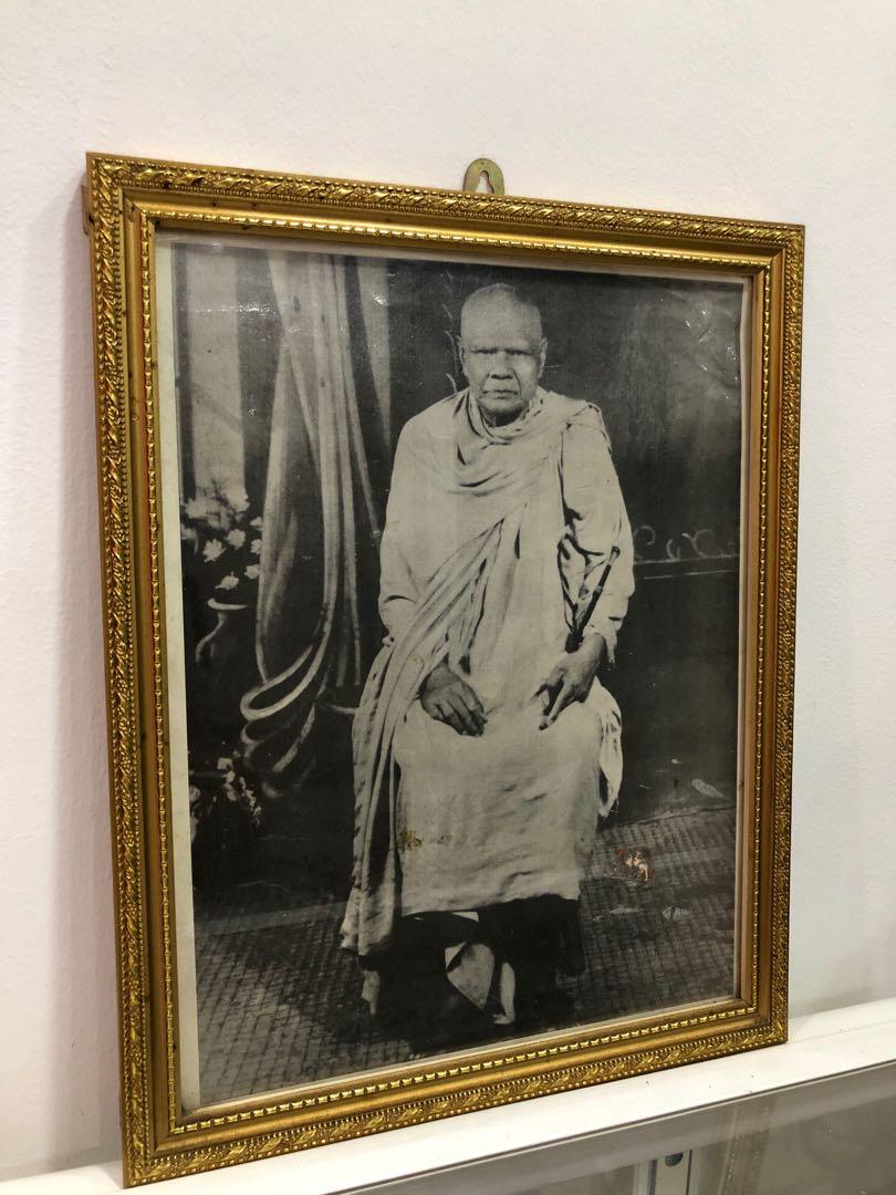 Tok Raja (LP Kron) portrait , Hobbies & Toys, Collectibles ...