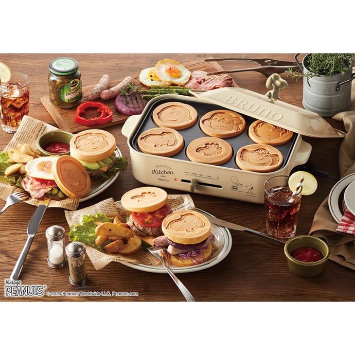 BN Limited Edition Bruno Snoopy Hotplate, Furniture & Home Living ...