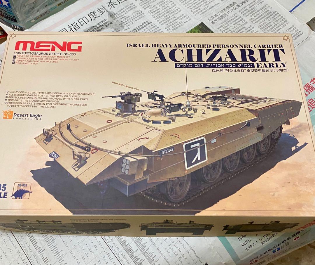 IDF Achzarit Heavy APC 1:35, Hobbies & Toys, Toys & Games on Carousell