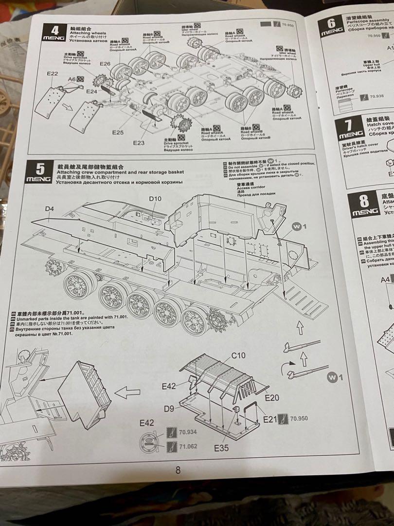 IDF Achzarit Heavy APC 1:35, Hobbies & Toys, Toys & Games on Carousell