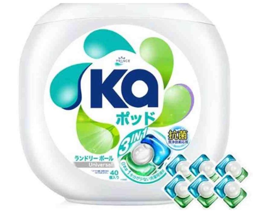 KA 3in1 Laundry Detergent 40 Pods (Made in Japan), Furniture & Home Living, Cleaning & Homecare ...