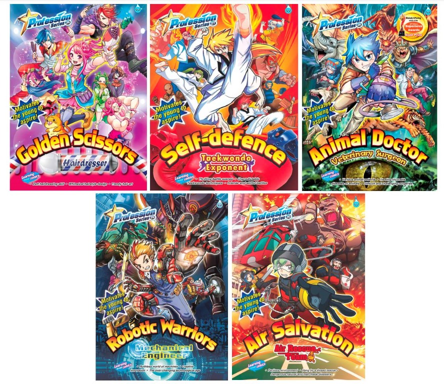 Profession Series Comics $27.50 for 5 books bundle, Student Comic from ...