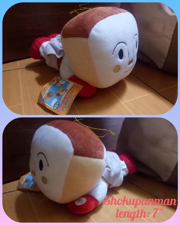 Shokupanman Anpanman Character Battery Operated Plushie Toy, Hobbies ...