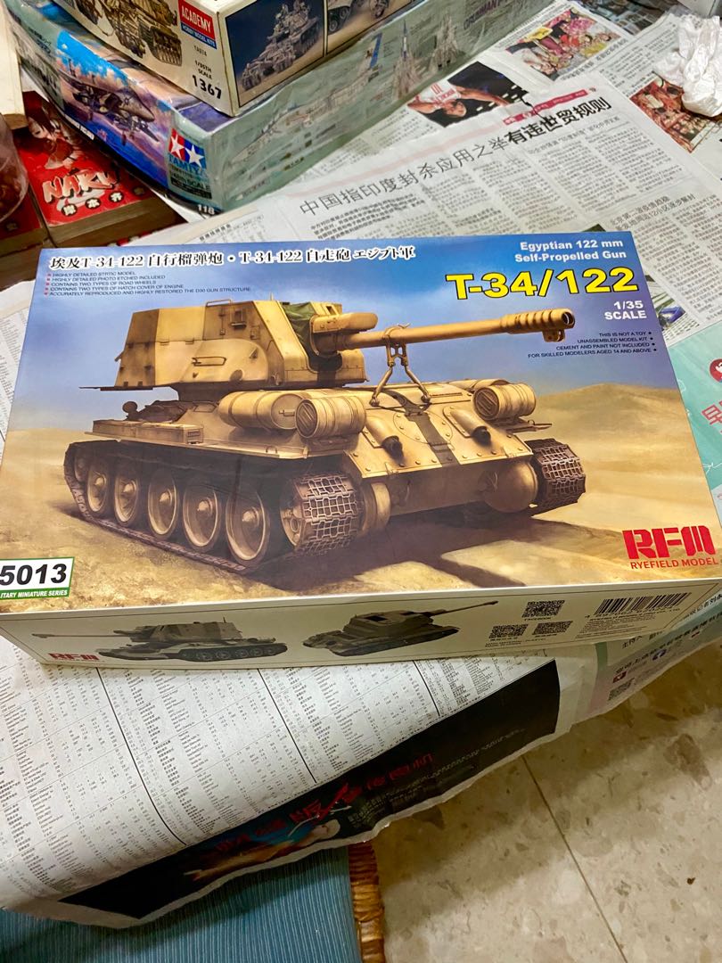 T-34/122 1:35 Egyptian SPG, Hobbies & Toys, Toys & Games on Carousell