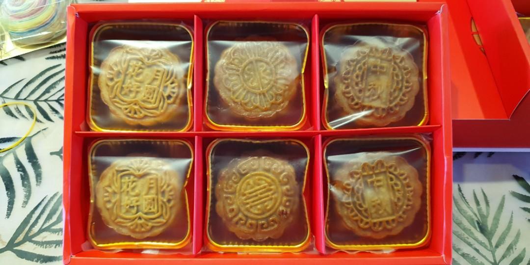 Traditional Mooncakes,100gm. 1 Box Assorted 4 Flavors- , Food & Drinks ...