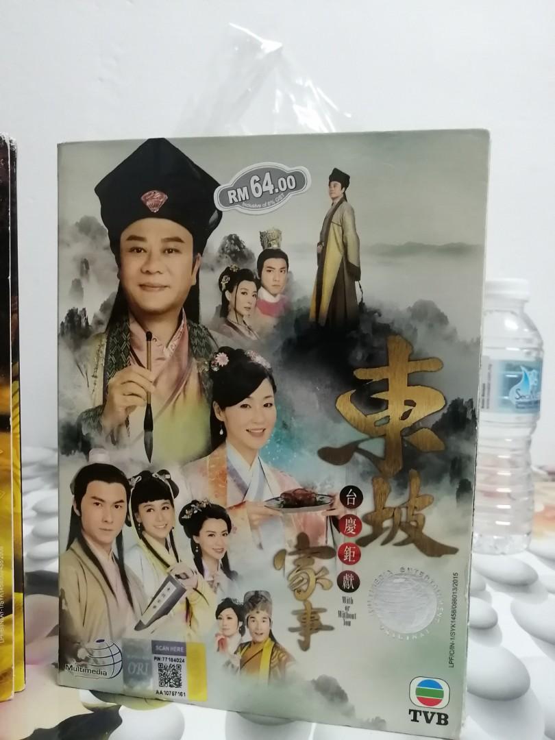 TVB HK Drama DVD, Hobbies & Toys, Music & Media, CDs & DVDs on Carousell