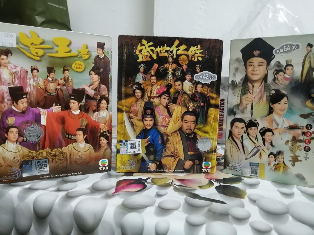 TVB HK Drama DVD, Hobbies & Toys, Music & Media, CDs & DVDs on Carousell