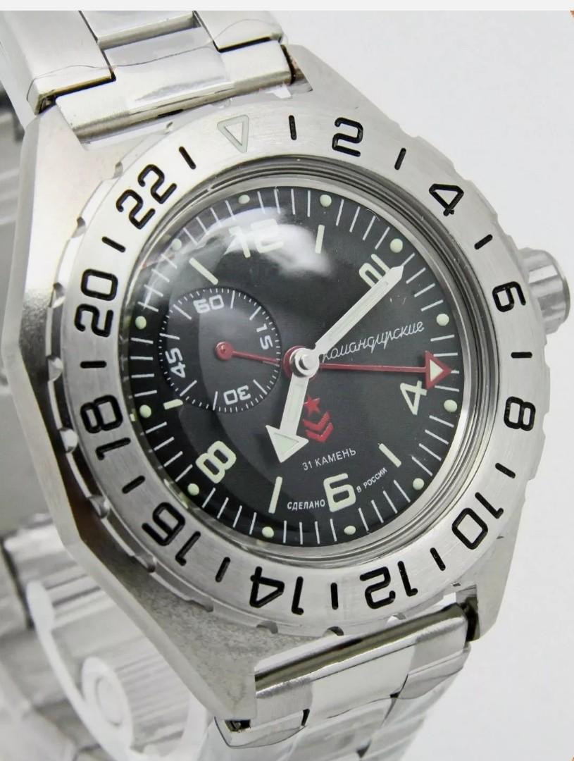 Vostok (Boctok) Komandirskie GMT Military Watch Diver Watch, Men's ...