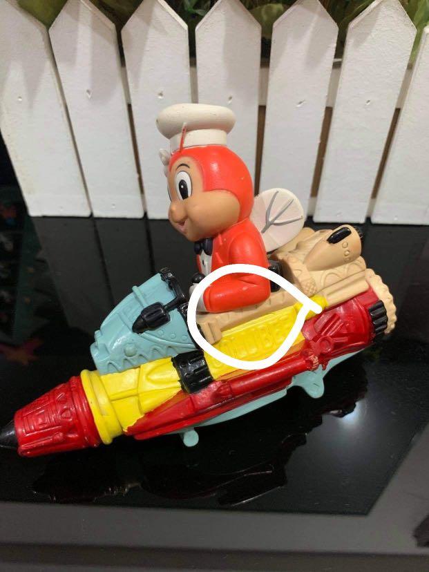 1988 Jolly Space Blaster (Jollibee), Hobbies & Toys, Toys & Games on ...