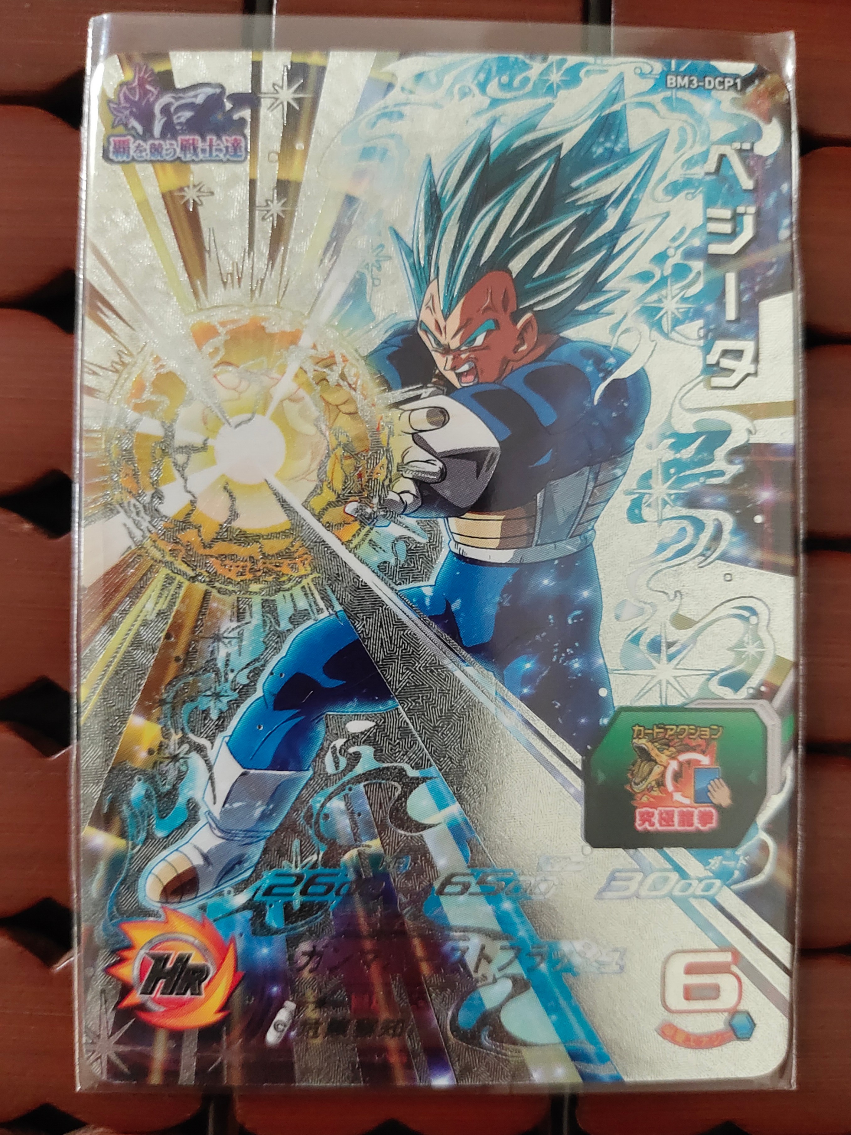 龍珠 Heroes BM3 藍比達 cp卡, 興趣及遊戲, 玩具 & 遊戲類 - Carousell