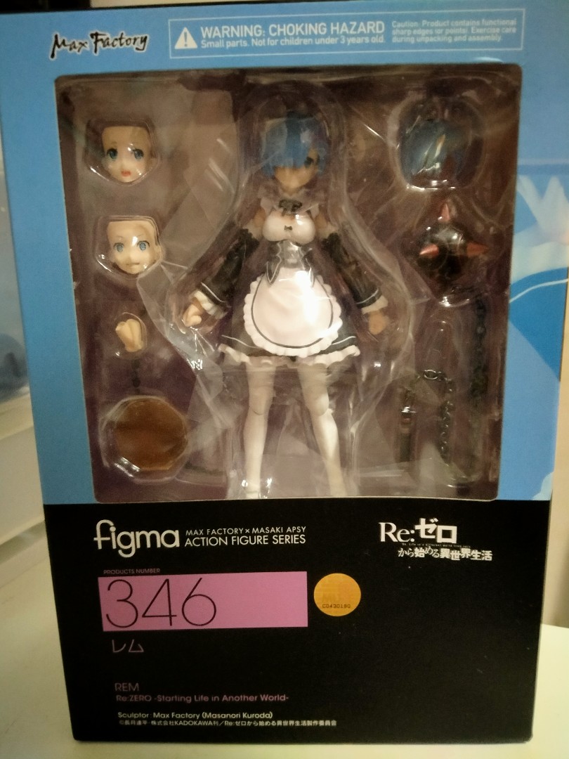 Figma Rem, Toys & Games, Bricks & Figurines on Carousell